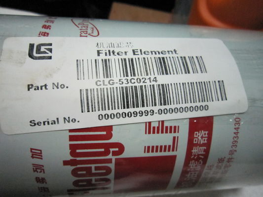 53C0002 오일 흡입필터, LX386B 디젤 엔진 필터